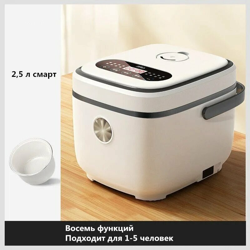 Мультиварка SKU00014