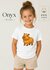 Футболка ONYX PRINTS, размер 110, белый
