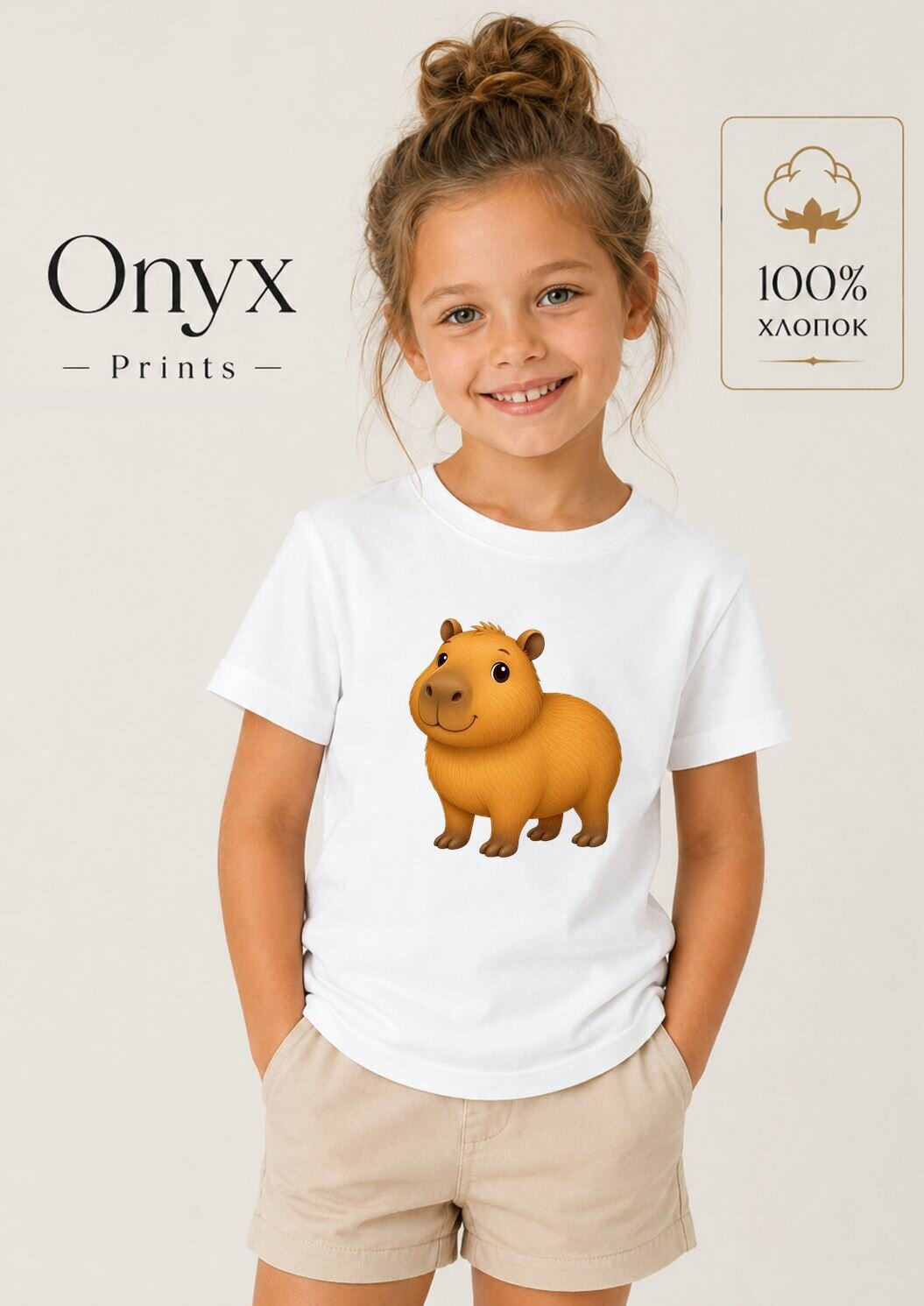 Футболка ONYX PRINTS