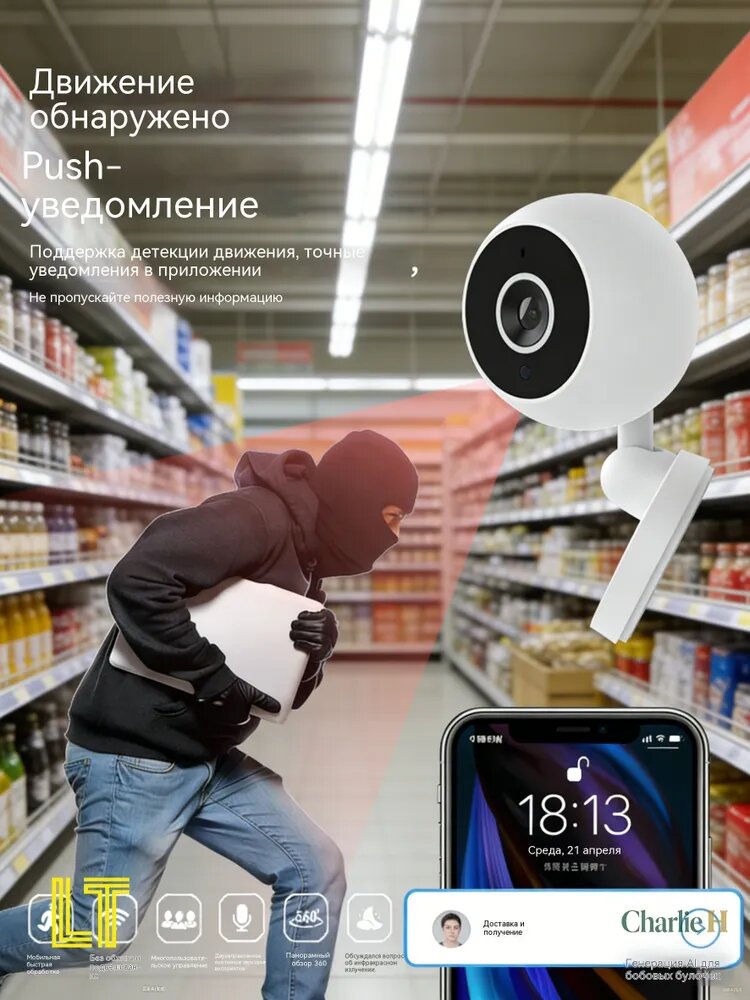 Мини камера A2 с ночным видением и Wi-Fi, Белый/серый, HD-камера для дома