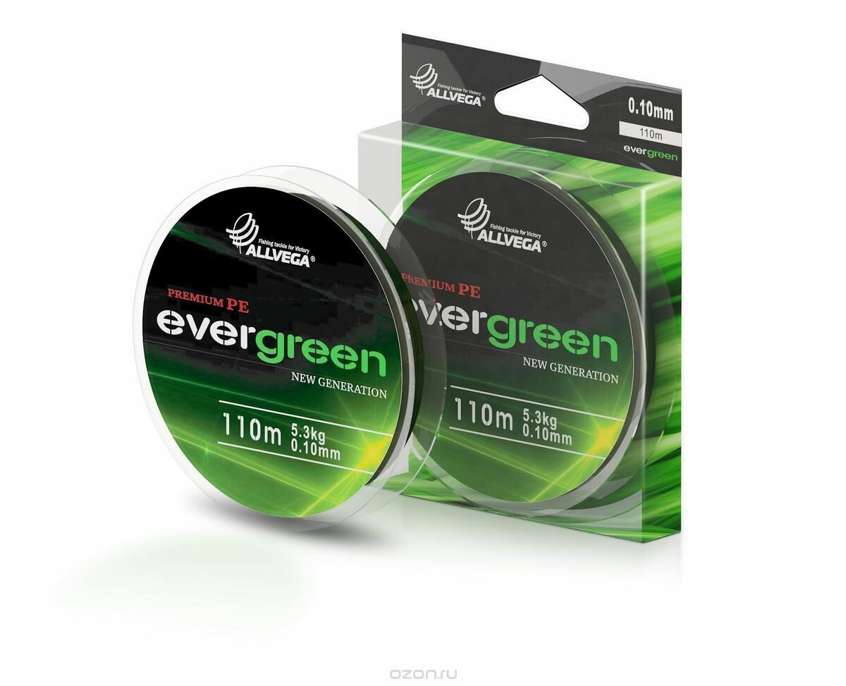 Леска плетеная Allvega Evergreen 110м #0.20