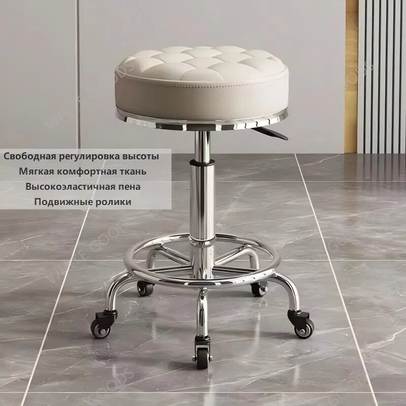 Стул для музыканта, Искусственная кожа, 40х53 см