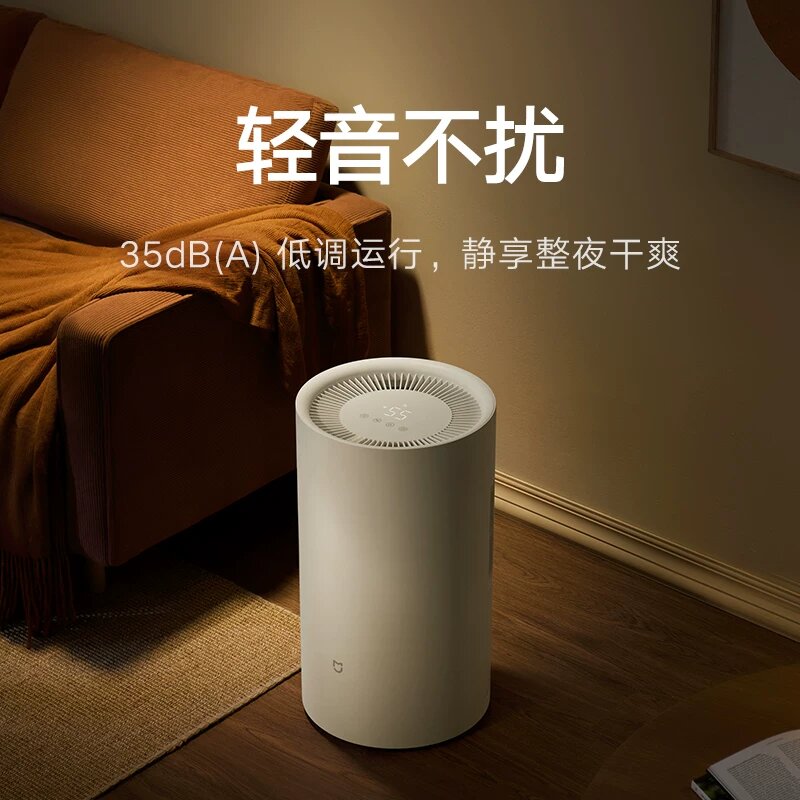Флагманский магазин Xiaomi Mijia dehumidifier 13L бытовой осушитель воздуха для гостиной, осушитель для сушки одежды, умный влагопоглотитель для спальни