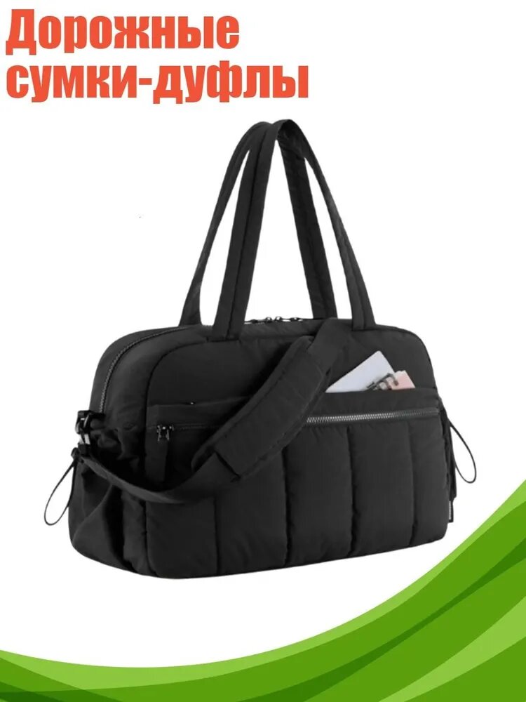 Чехол для спортивного инвентаря