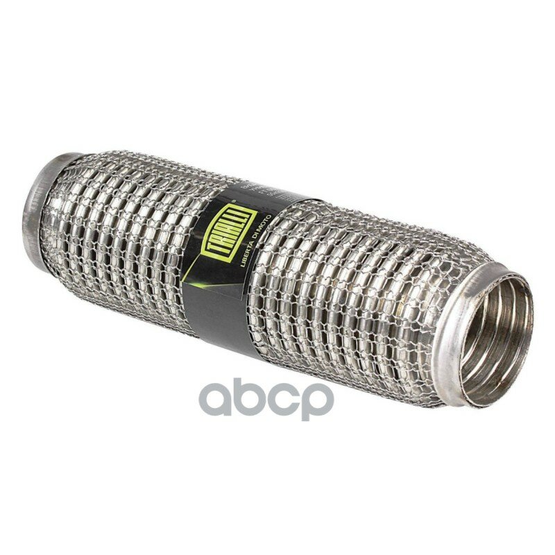 Виброкомпенсатор вых. трубы (Гофра) 55x250 Hydra/Wire Mesh Trialli арт. FT0023