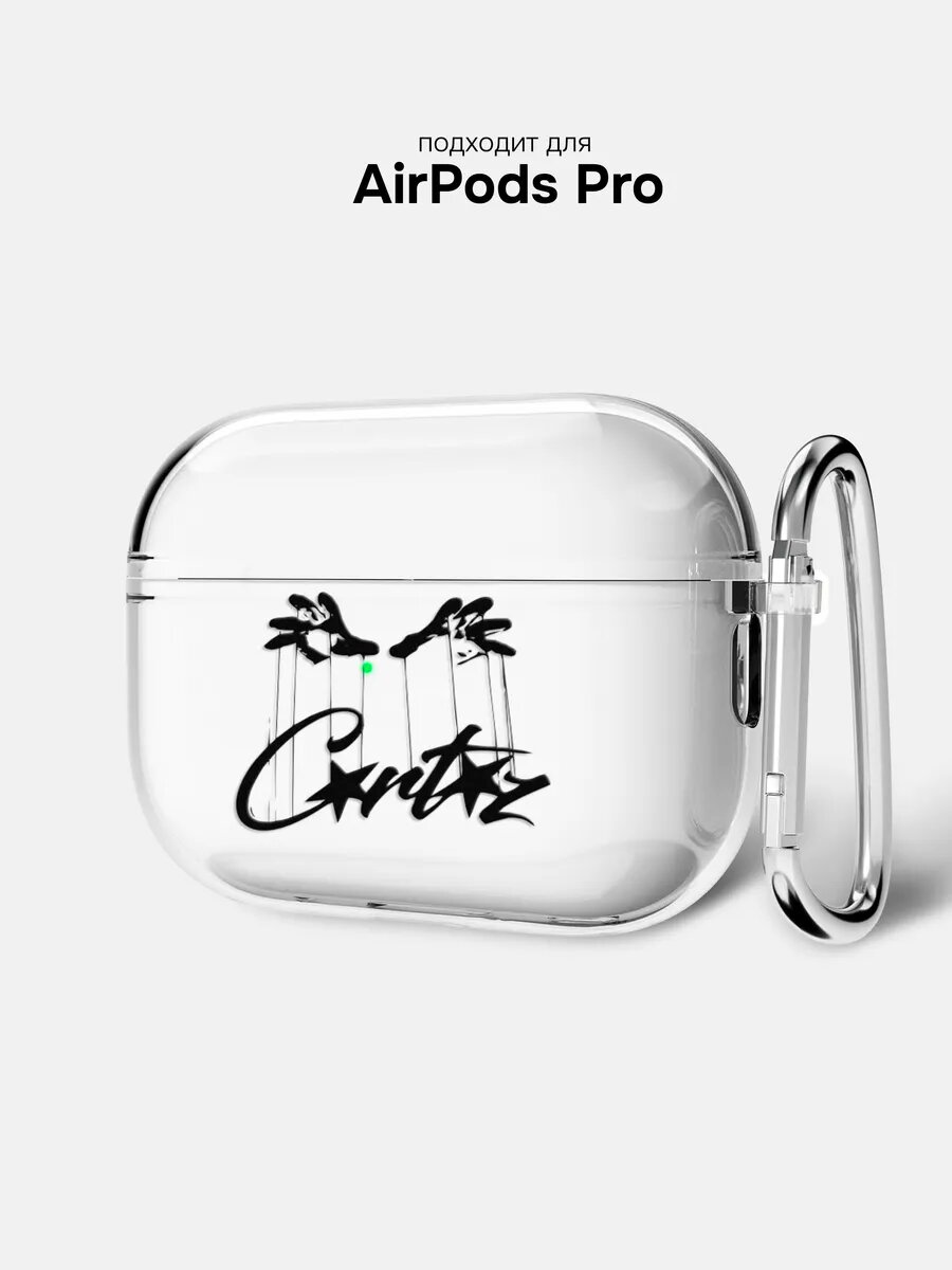 Чехол AirPods Pro с принтом Y2k