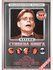 Стивен Кинг, диск 6 (DVD-R)