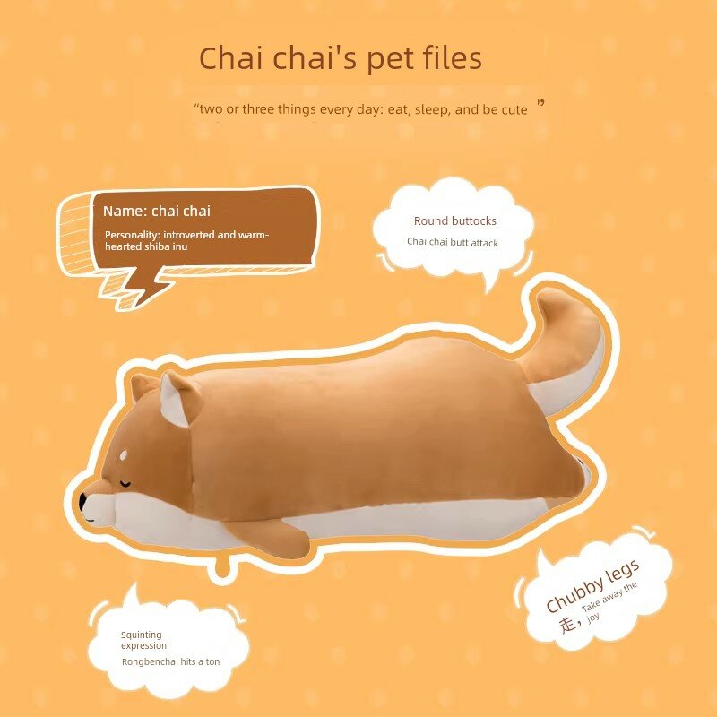 Плюшевая подушка MINISO в виде собаки породы Шиба-ину, подушка для сна и объятий, мягкая игрушка-подушка в виде собаки,