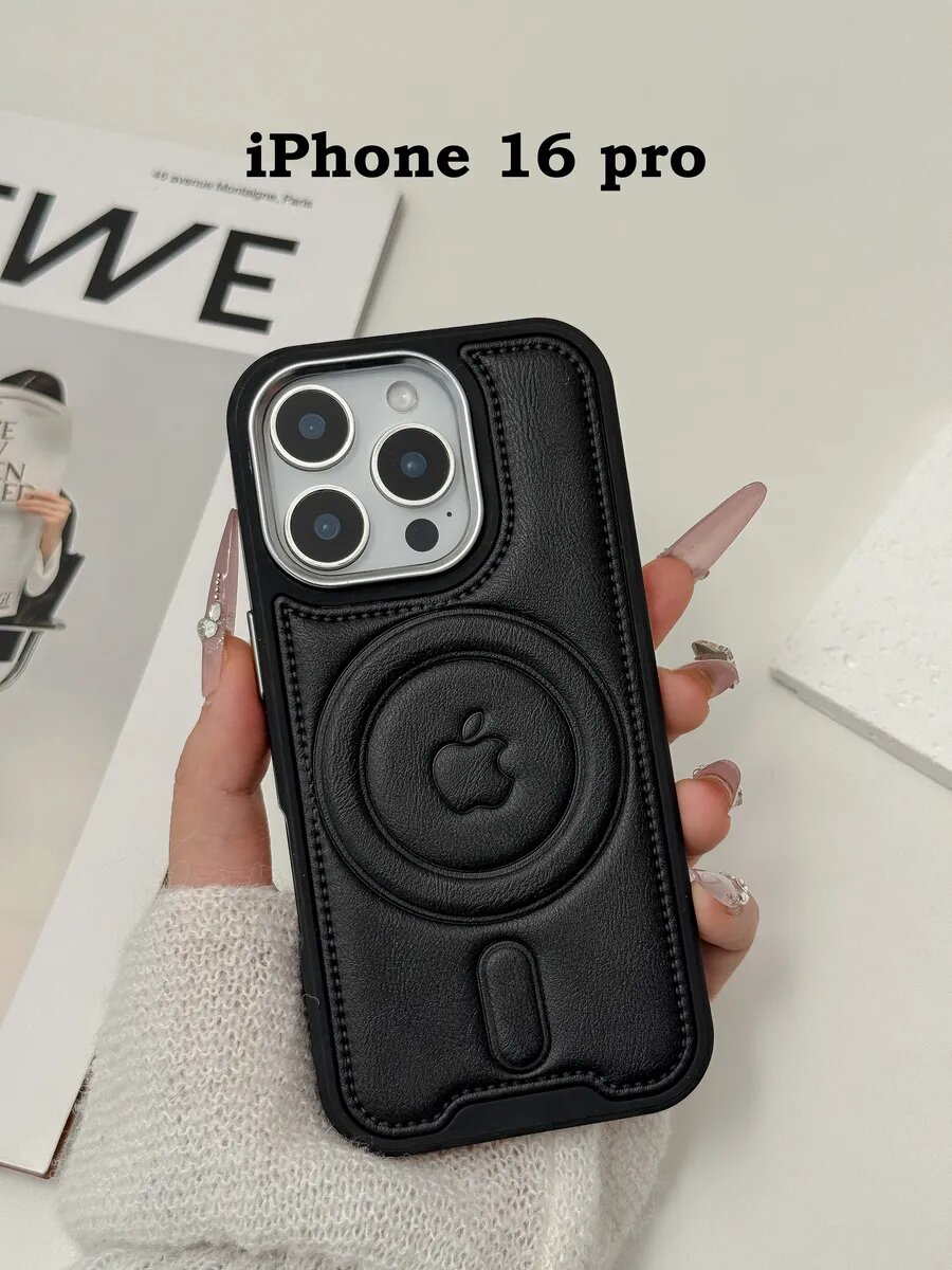 Чехол на iPhone 16 pro magsafe айфон 16 про магсейф