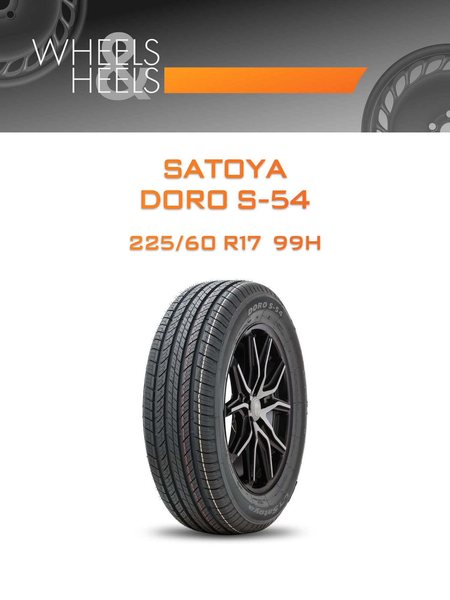 Шина автомобильная Satoya DORO S-54 HT 225/60 R17 99H SUMMER, летняя, универсальная