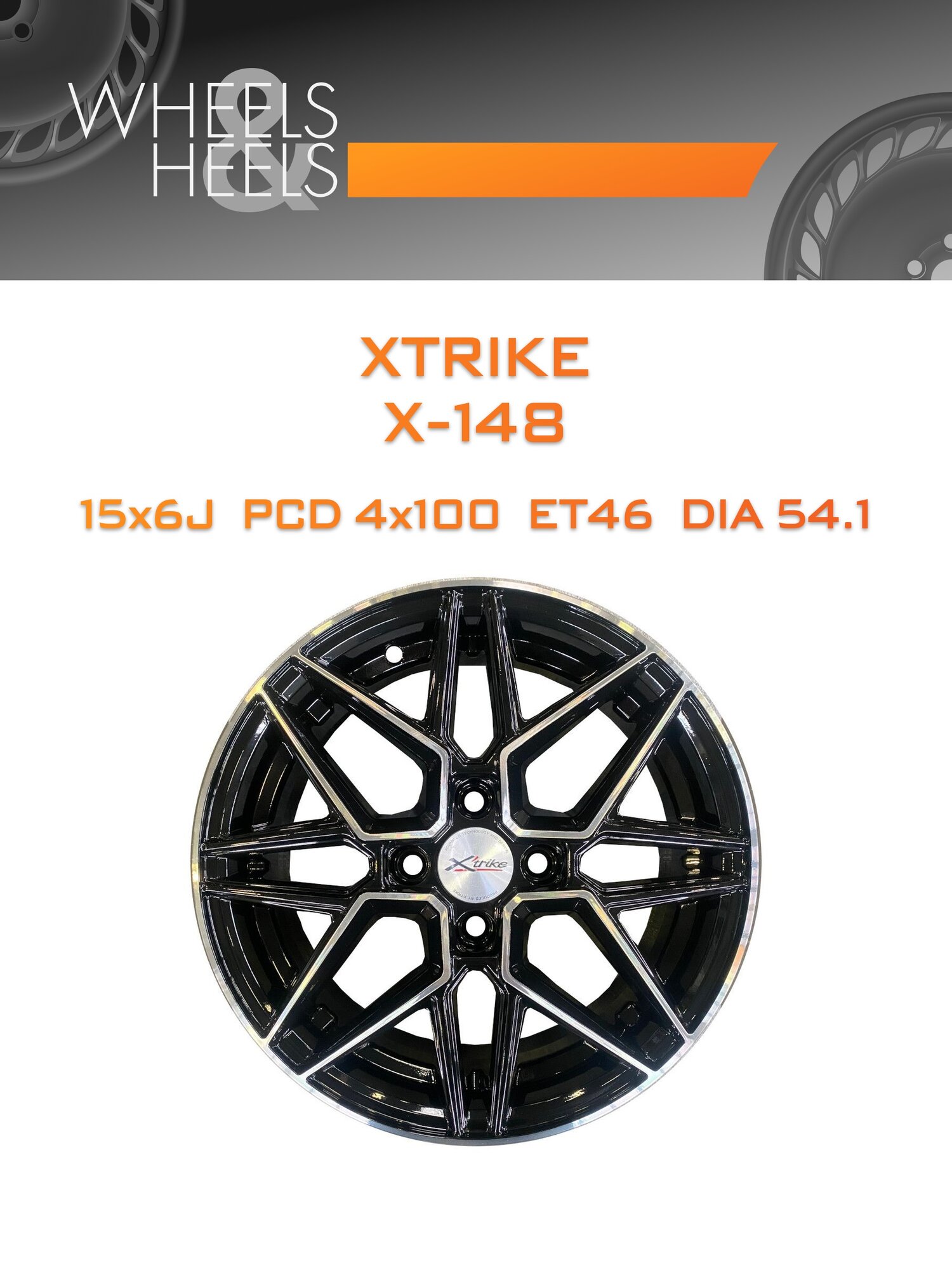 Диск автомобильный литой Xtrike X-148 15x6 4x100 et46 dia54.1 BK/FP