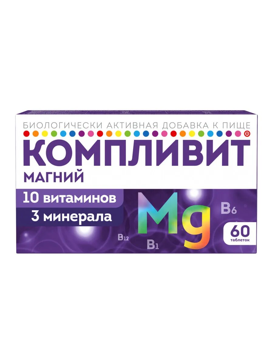 Компливит Магний таблетки массой 735 мг 60 шт