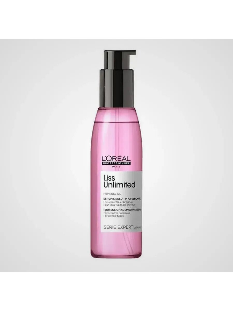 L Professionnel Liss Unlimited Leave-In Oil Сыворотка 125 мл