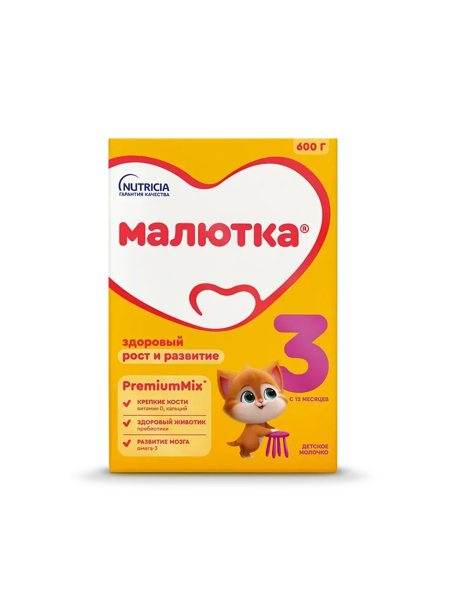Малютка 3 детское молочко 12 мес. 600 г 1 шт