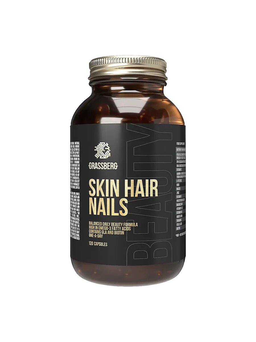 Grassberg Skin Hair Nails Кожа Волосы и Ногти капсулы массой 748 мг 120 шт