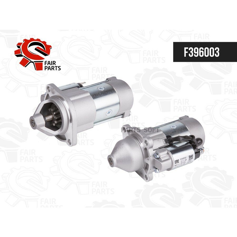 Стартер z10, 24V Cummins-ПАЗ от официального дистрибьютора, FAIR-PARTS, артикул F396003