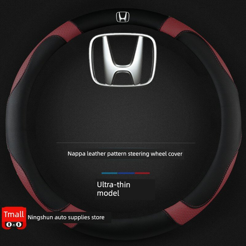 Круглый чехол для рулевого колеса для автомобилей Honda, Цвет черно-бордовый, С логотипом Honda, Подходит для 2023 года