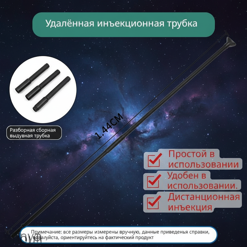 Пневматический инъектор 400 фиолет дротик духовой дистанционный ветеринарный инструмент