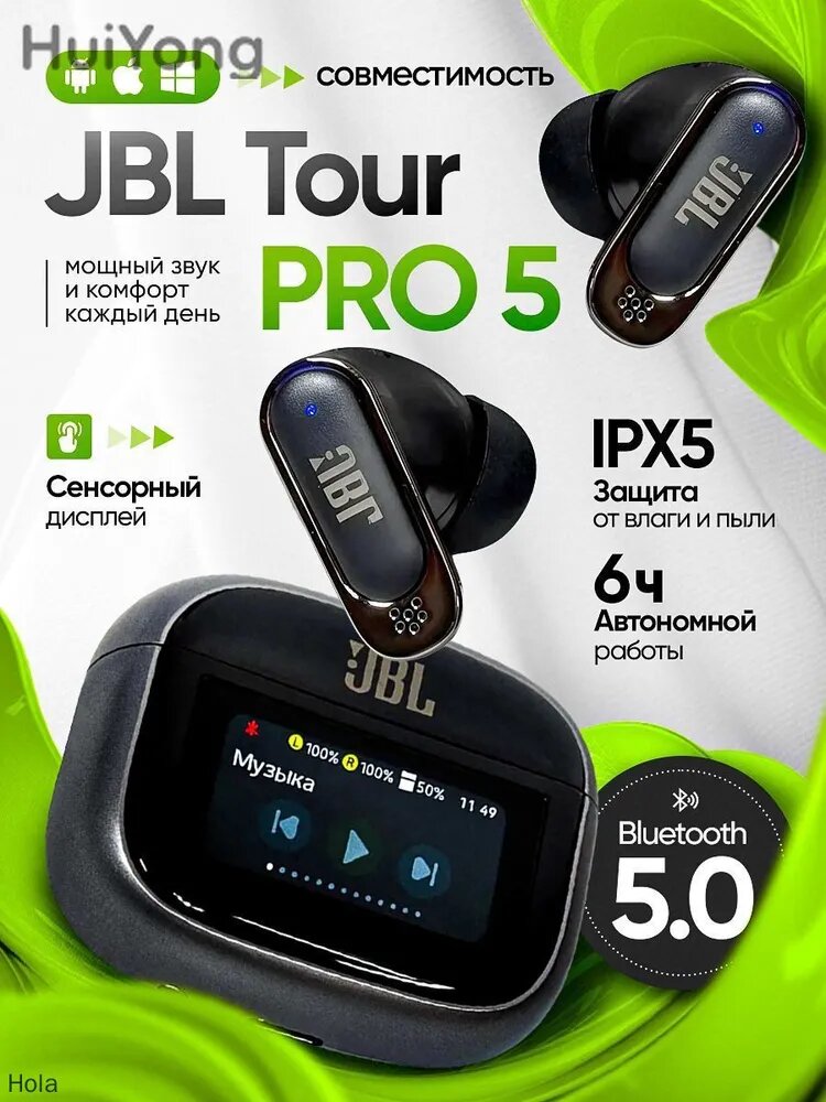 Наушники беспроводные с микрофоном, Bluetooth, USB Type-C, черный