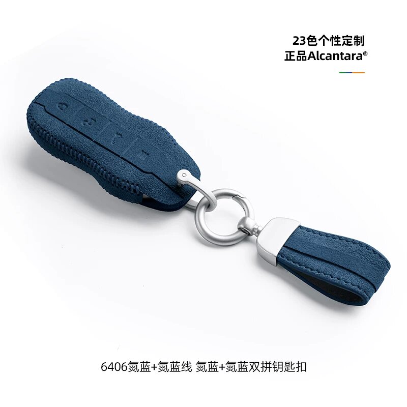 Кольцо для ключей с двойным стилем для Xiaomi YU7/SU7, премиум-аксессуар для ключей с декором салона