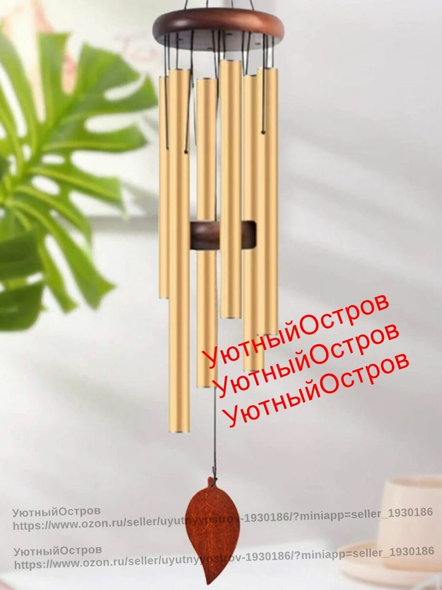 Флюгер, Садовые украшения
