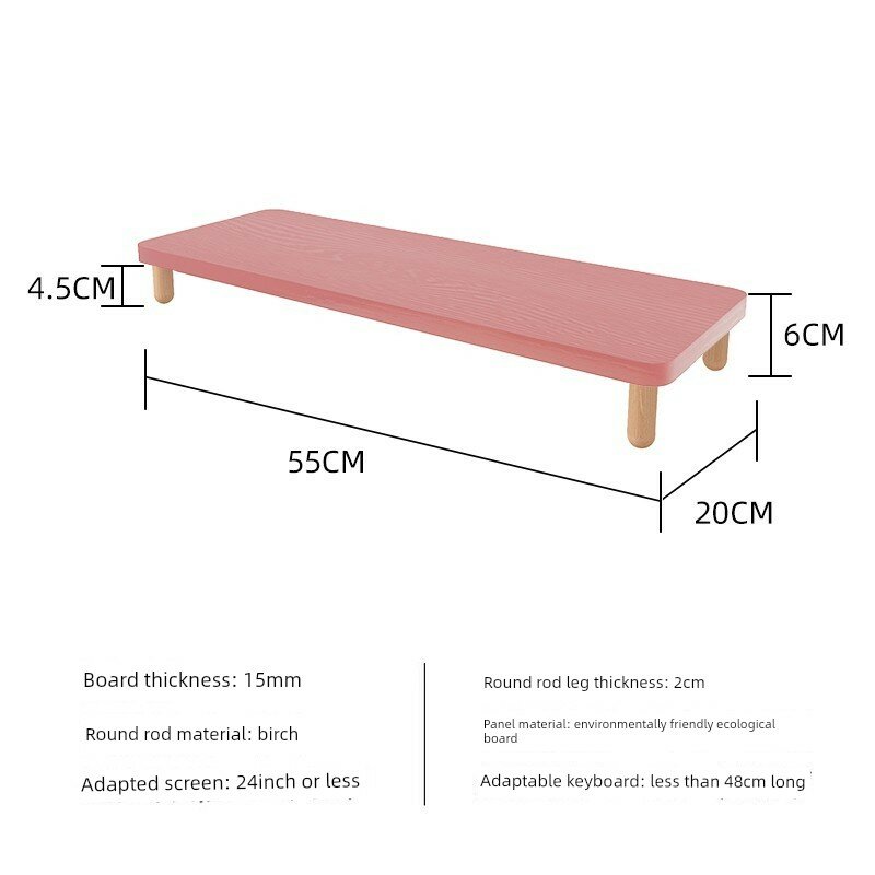 Компактная подставка для монитора с закругленными краями, 55x20x6 см, розовый цвет для ноутбука/десктопа, дизайн на 1