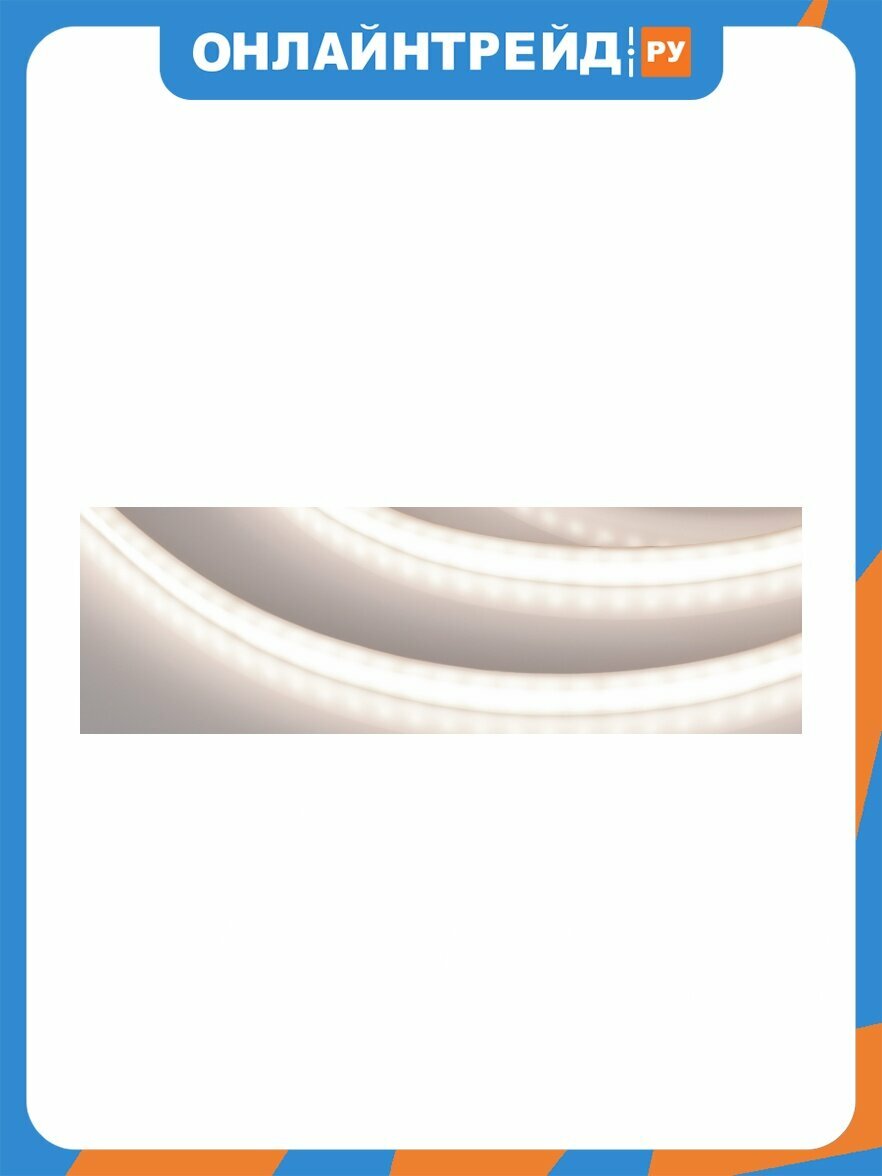 Светодиодная лента герметичная Arlight RTW-PSW-A120-10mm 24V Day4000 9.6 W/m, IP67, 2835, 5m 5 л (Упаковка 5 метров)