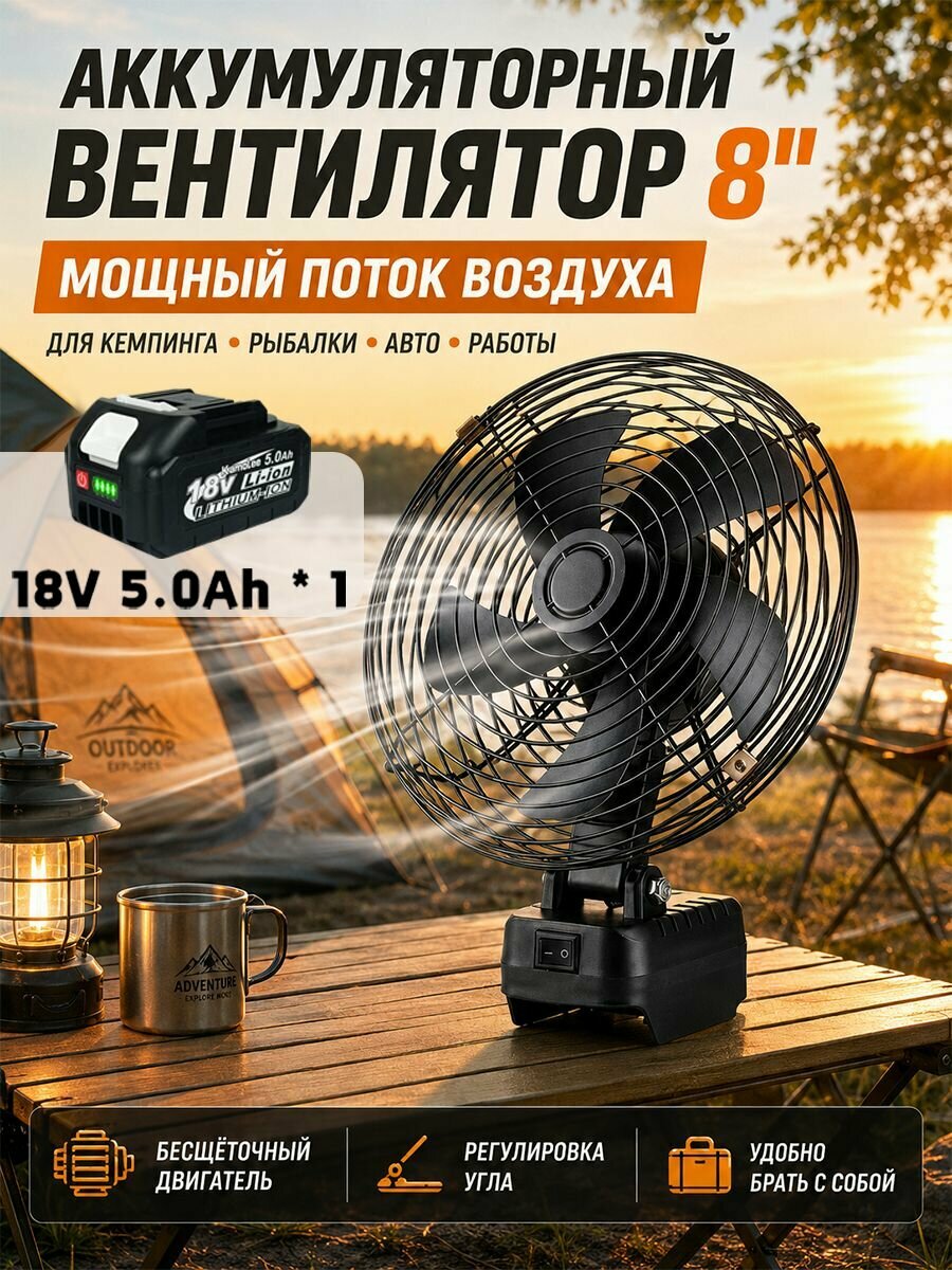 Kamolee Портативный вентилятор k0828, бежевый, белый