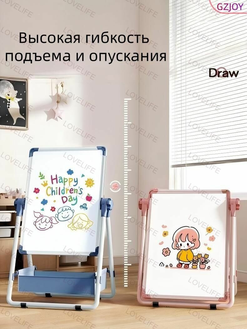 Двусторонняя детская магнитная доска для рисования, можно использовать фломастер и мел, синий, Регулируемая высота /Складной