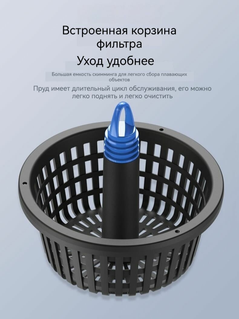 Скиммер для пруда — фото 1