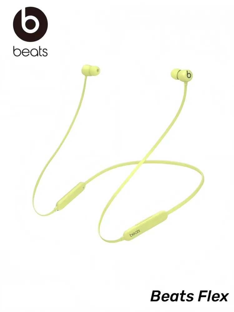 Beats Наушники беспроводные с микрофоном Beats Flex, Bluetooth, горчичный