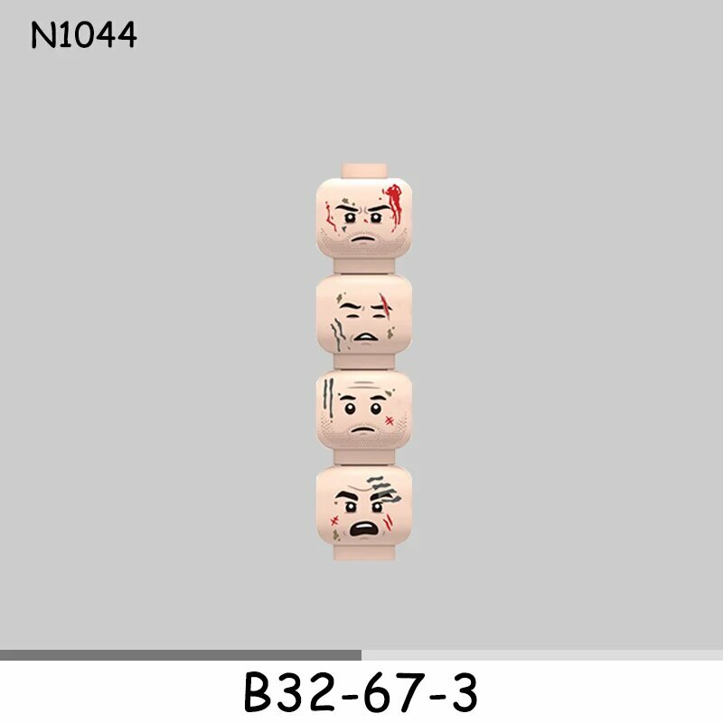 Конструктор City Figure Head Expressions Бежевый, B32-67-3