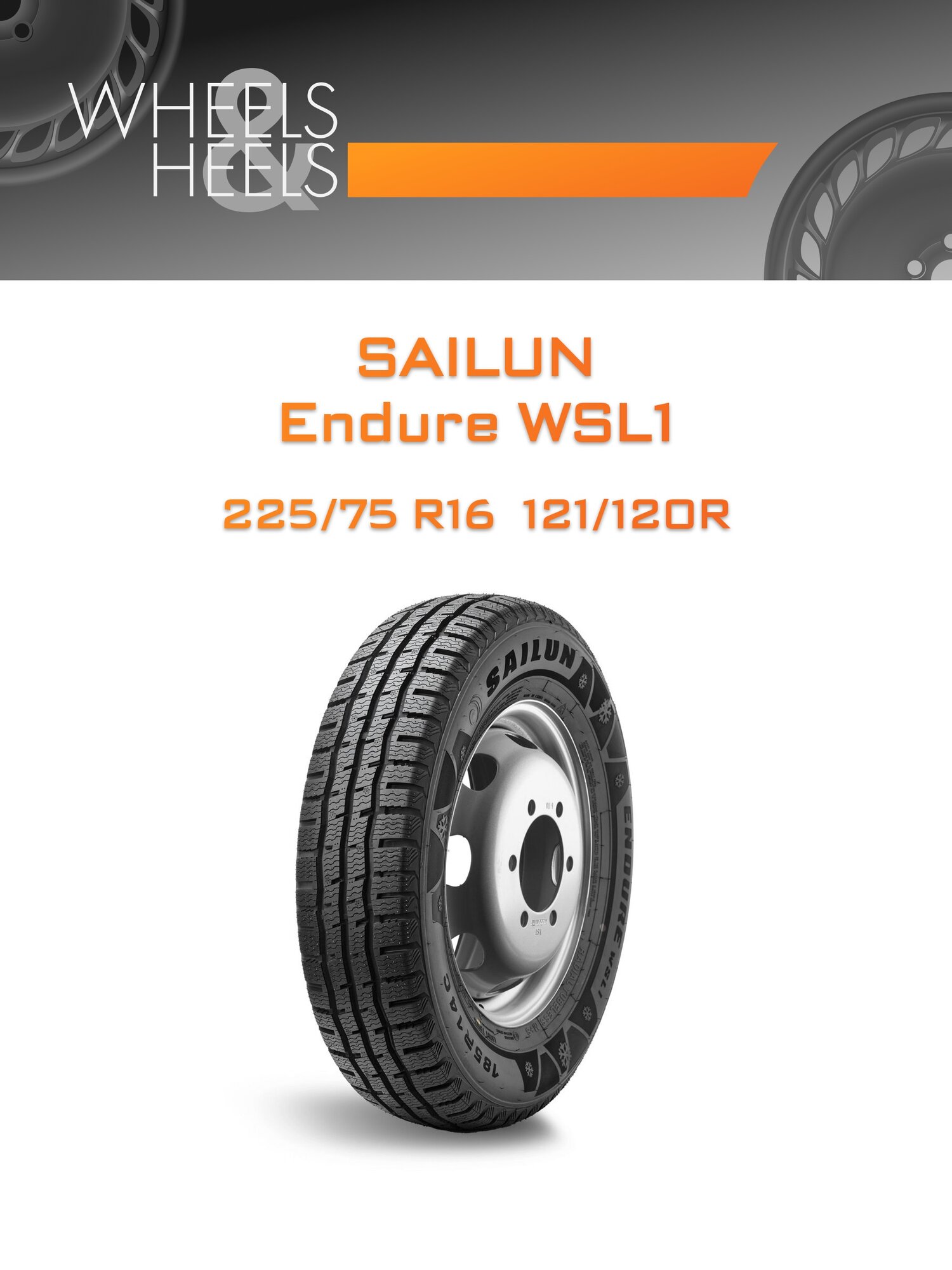 Шина автомобильная Sailun Endure WSL1 225/75 R16 121/120R WINTER, зимняя, универсальная