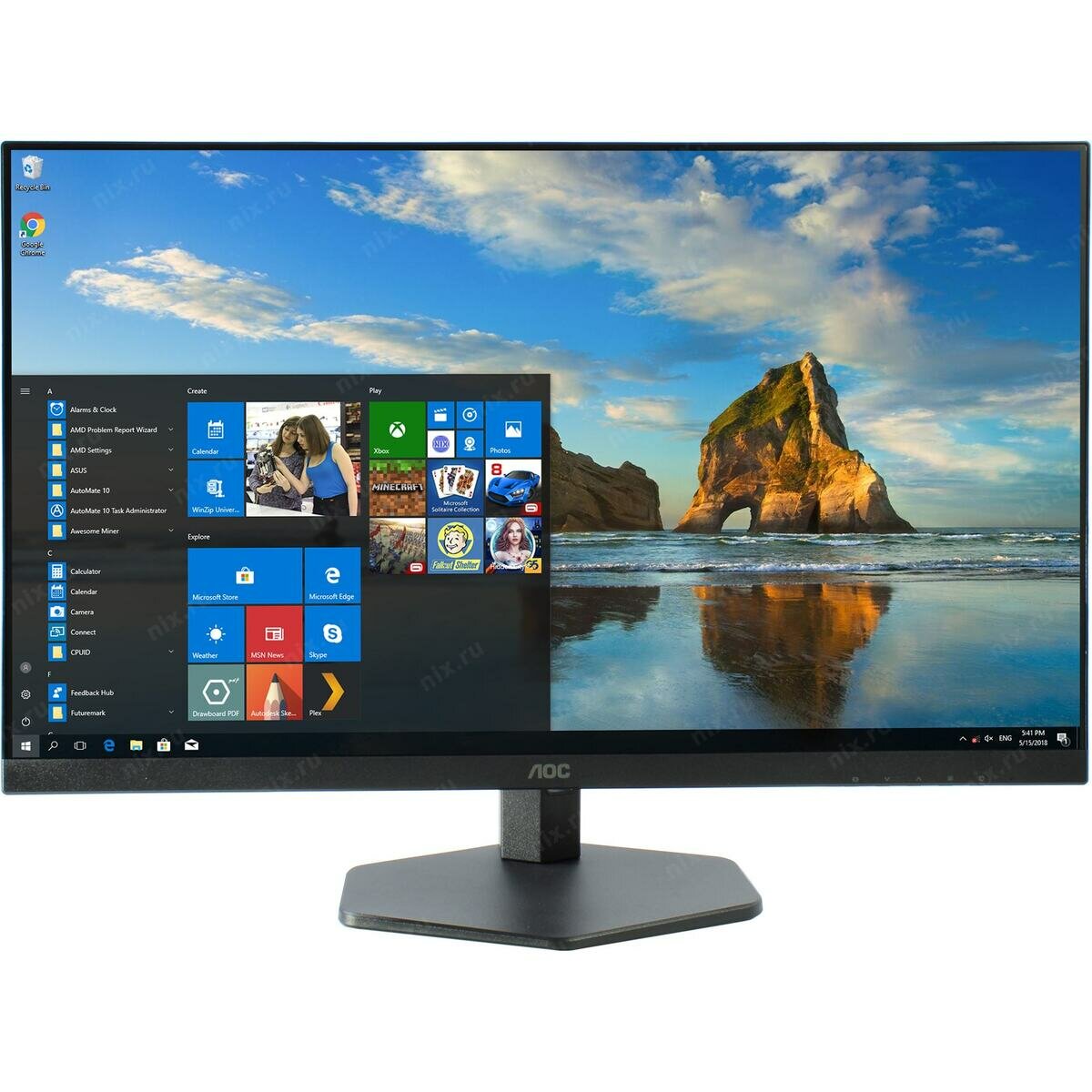 27" ЖК монитор AOC Q27G4XF Black с поворотом экрана (LCD, 2560x1440, HDMI, DP) — фото 1