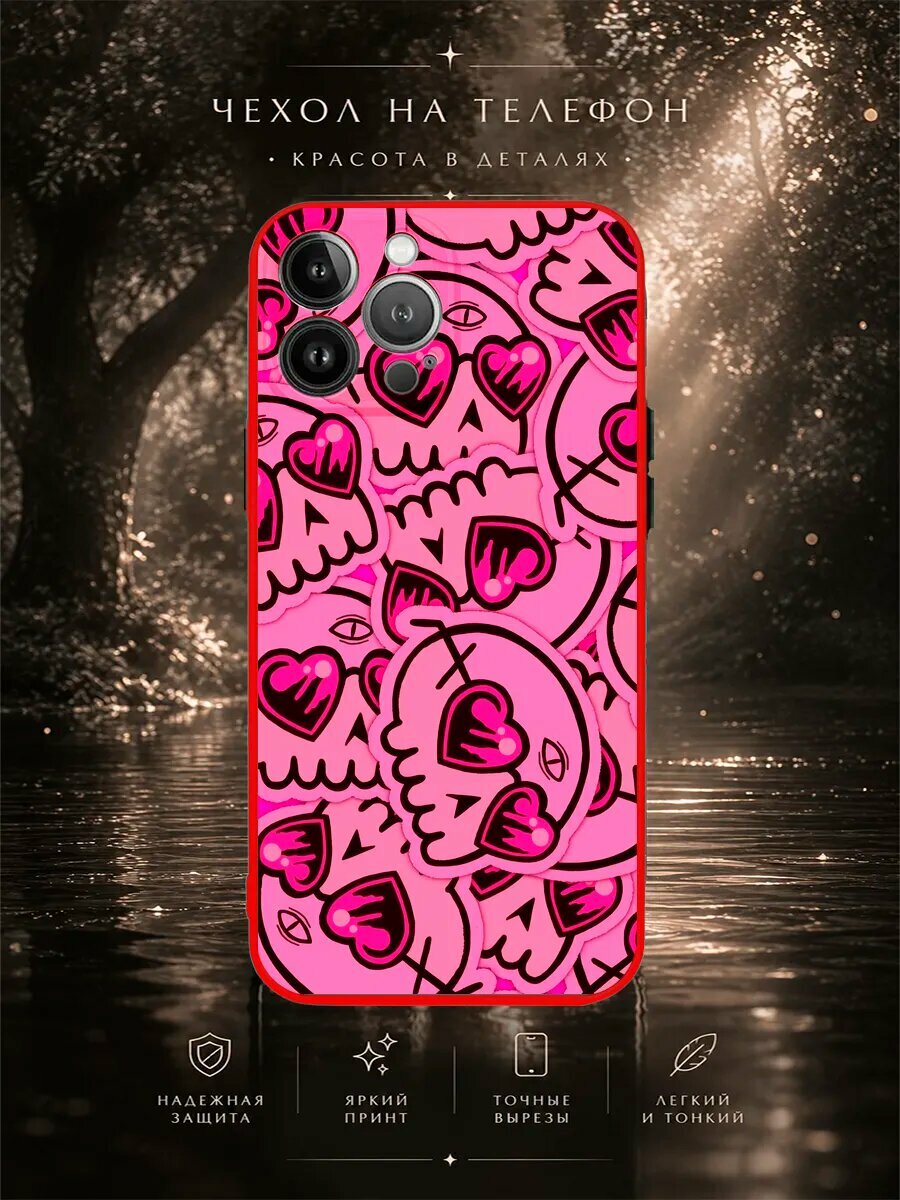 Матовый чехол на iPhone 13 Pro Max Розовые черепа
