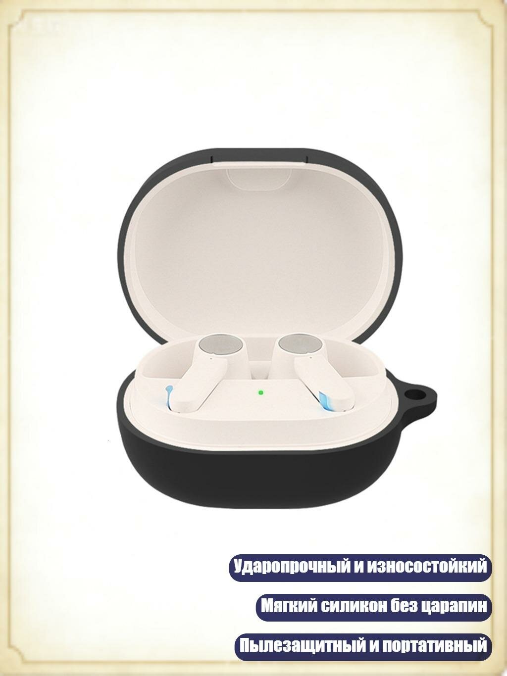 Чехол для SoundPEATS Q, Черный