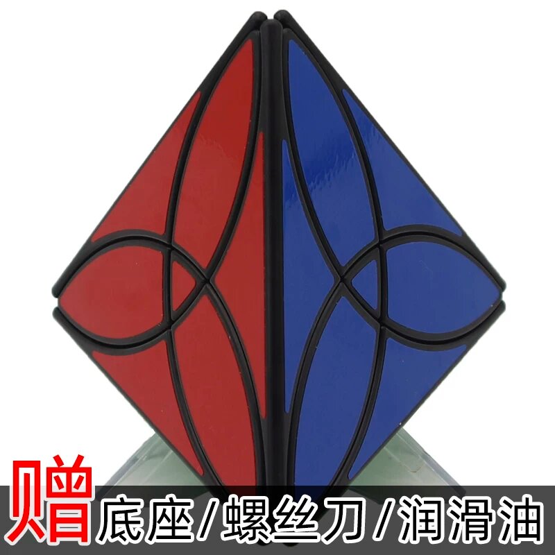 Qiyi Клевер черное основание 3х3 головоломка