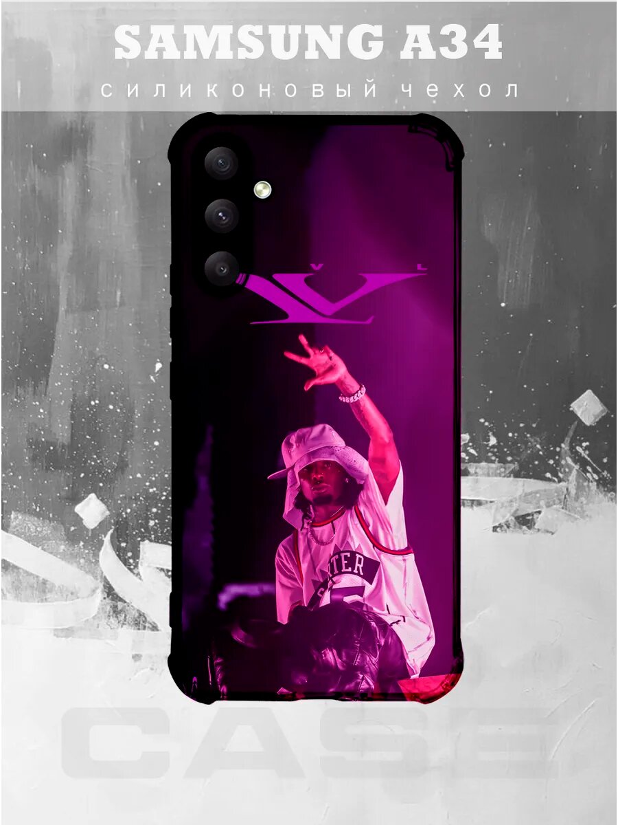 Чехол на SAMSUNG A34 с принтом playboi carti