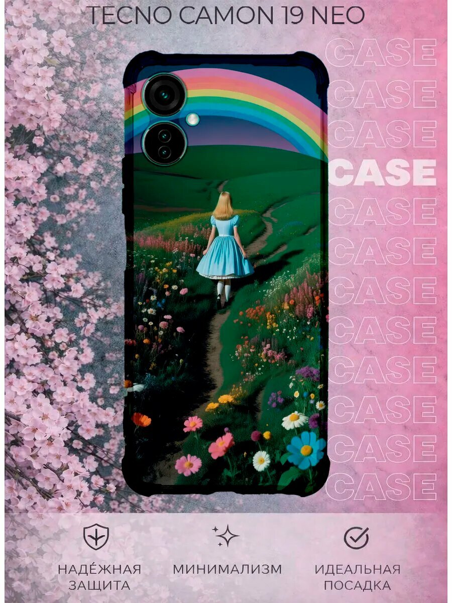 Чехол на Camon 19 Neo с принтом Dreamcore