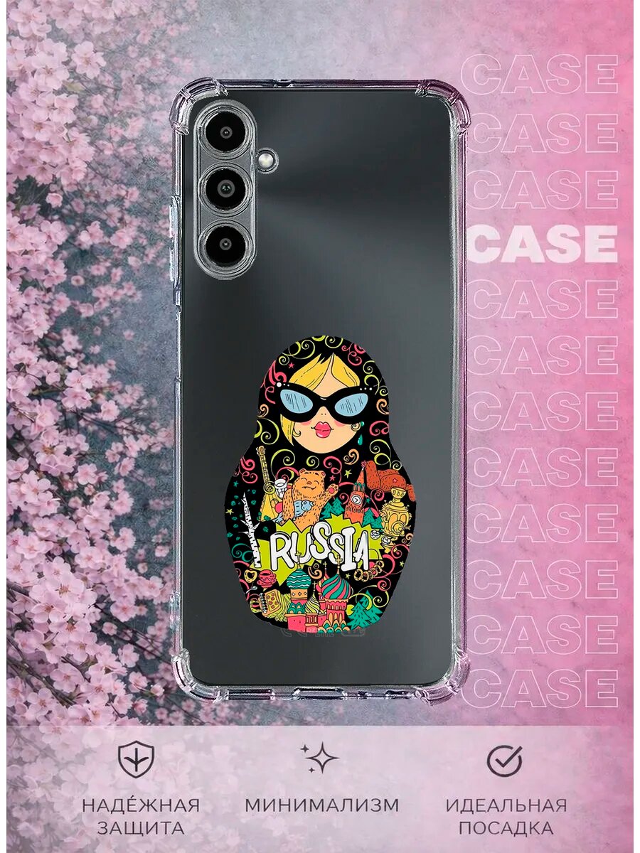 Чехол на Samsung A05S с принтом Матрешка Russia