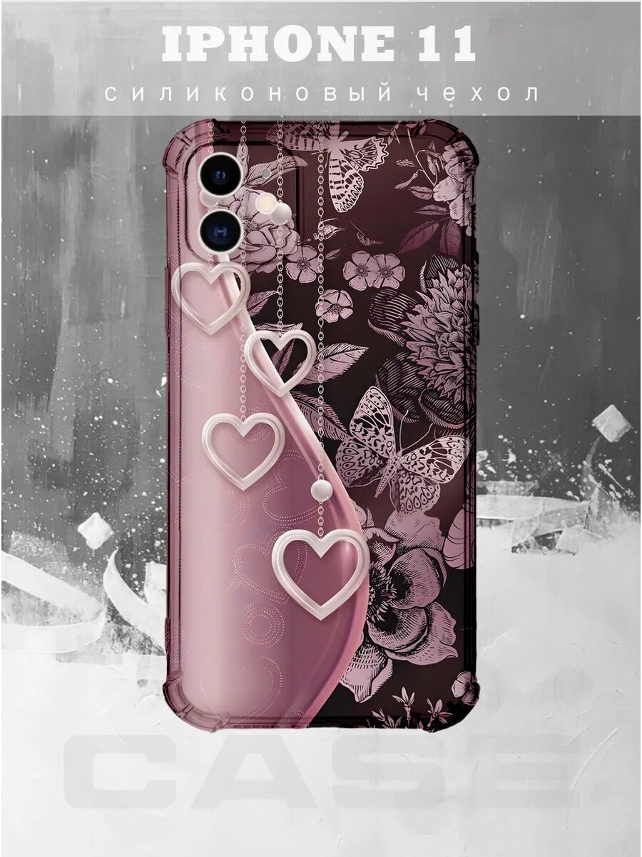 Чехол на IPHONE 11 с принтом y2K pinterest