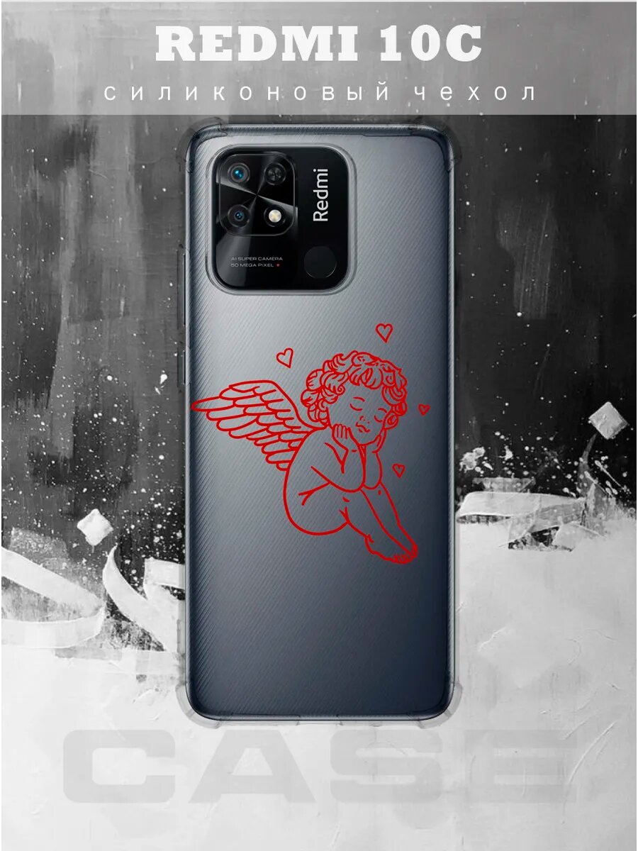 Чехол на REDMI 10C с принтом девочка Angel