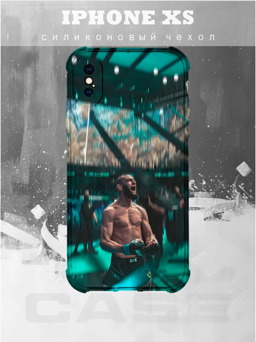 Чехол на IPHONE XS с принтом хамзат юфс