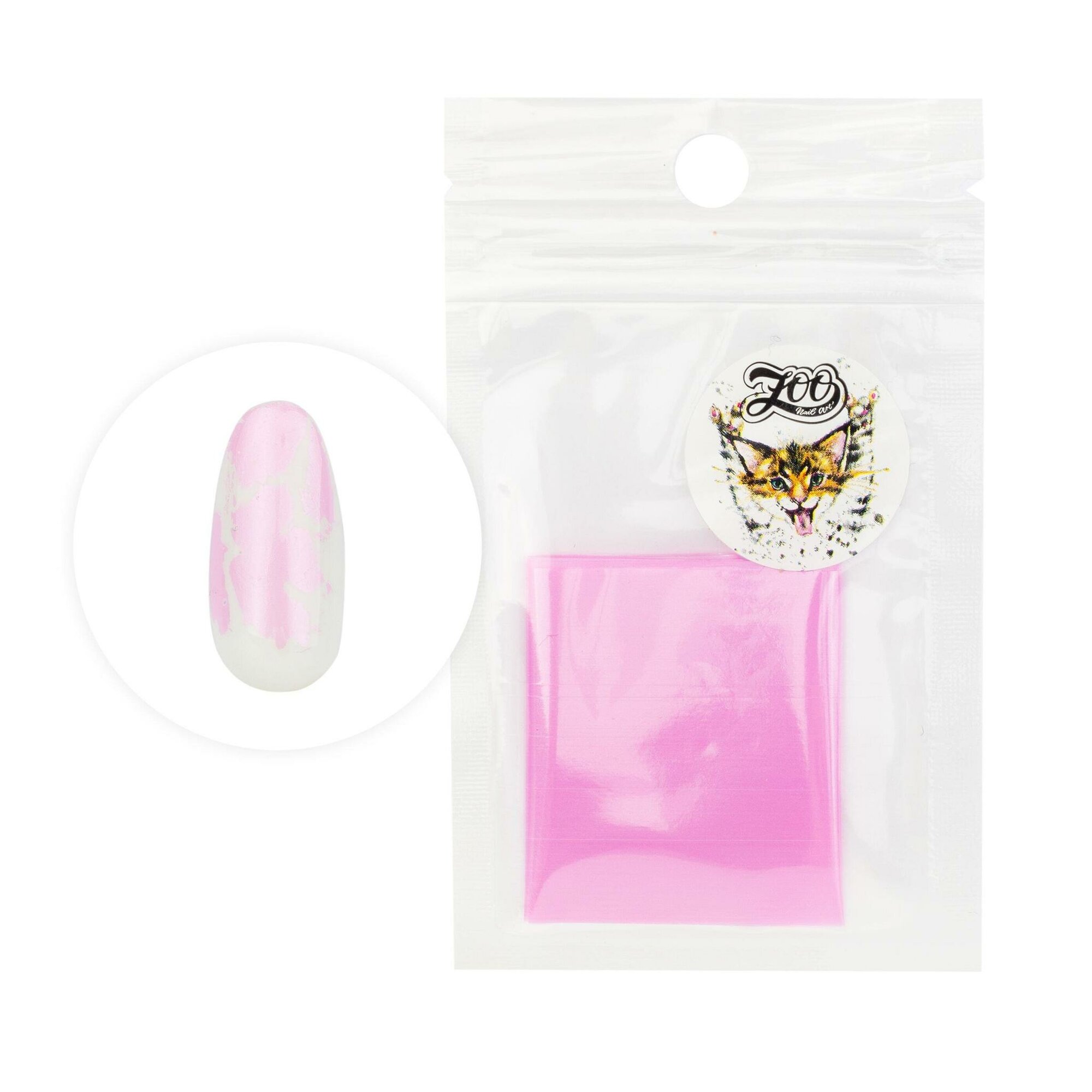 Zoo Nail Art 1440 Фольга переводная 4*50 см матовая светло-розовая