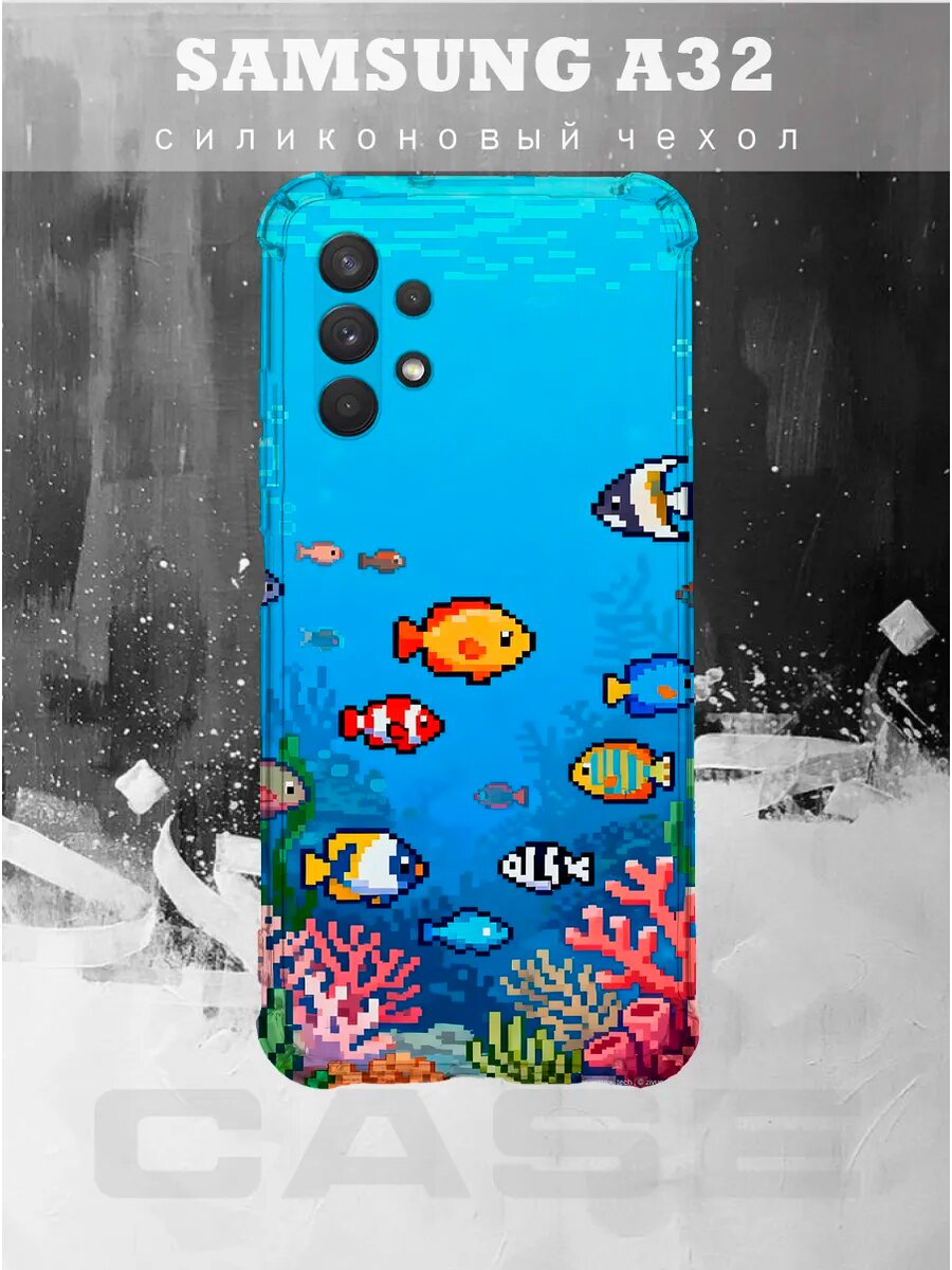 Чехол на SAMSUNG A32 с принтом рыбки