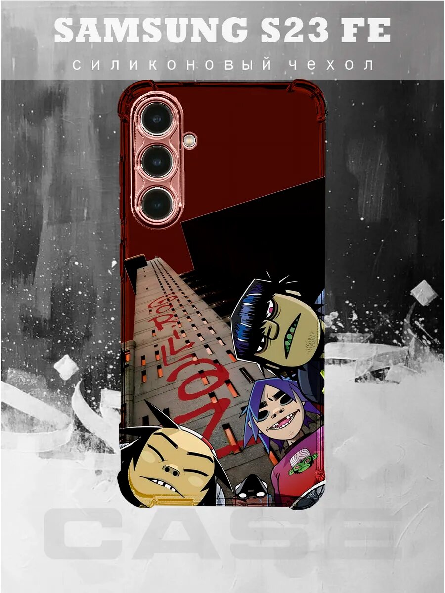 Чехол на SAMSUNG S23 FE с принтом Gorillaz