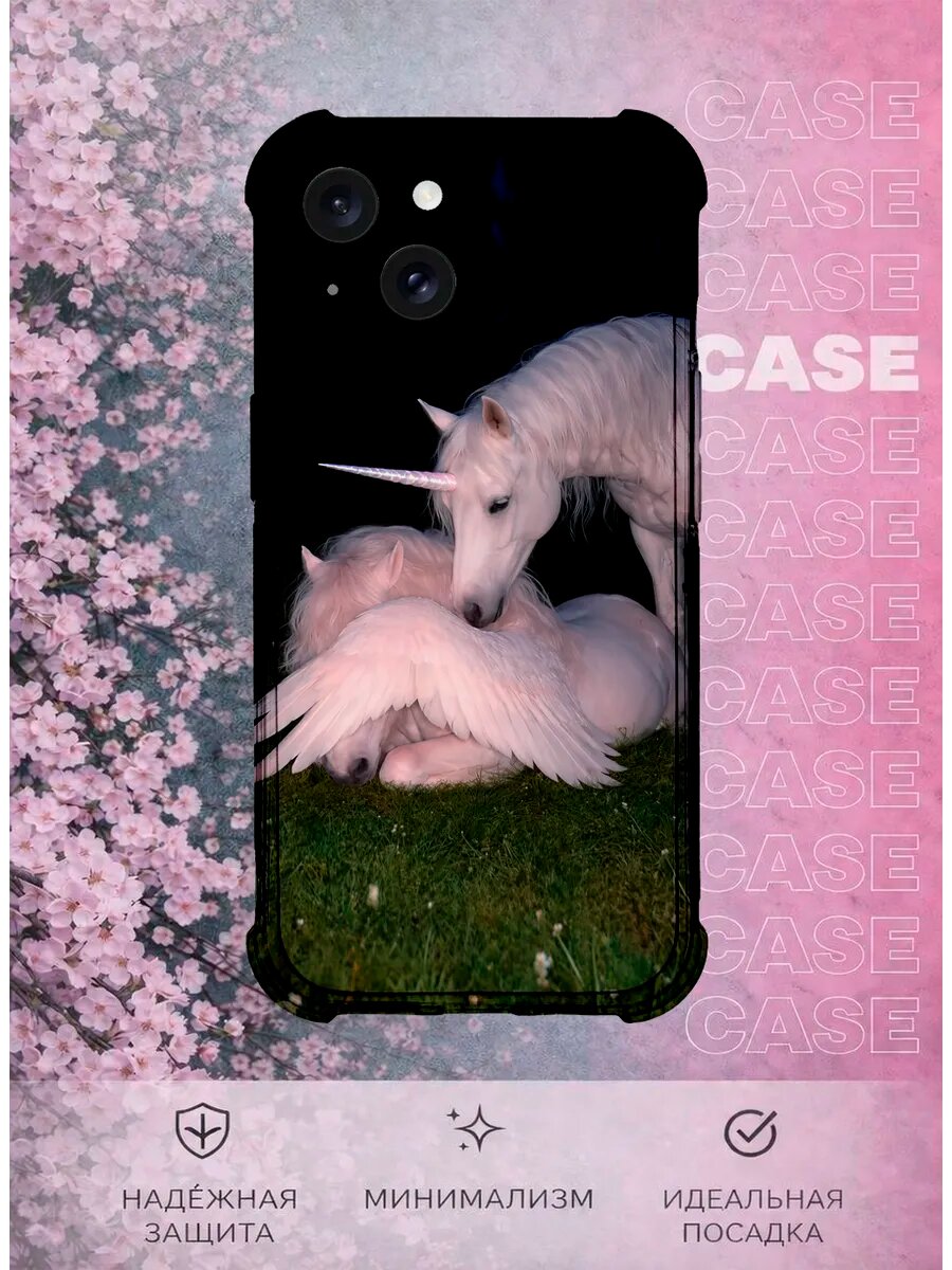 Чехол на iPhone 15 с принтом Dreamcore единорог