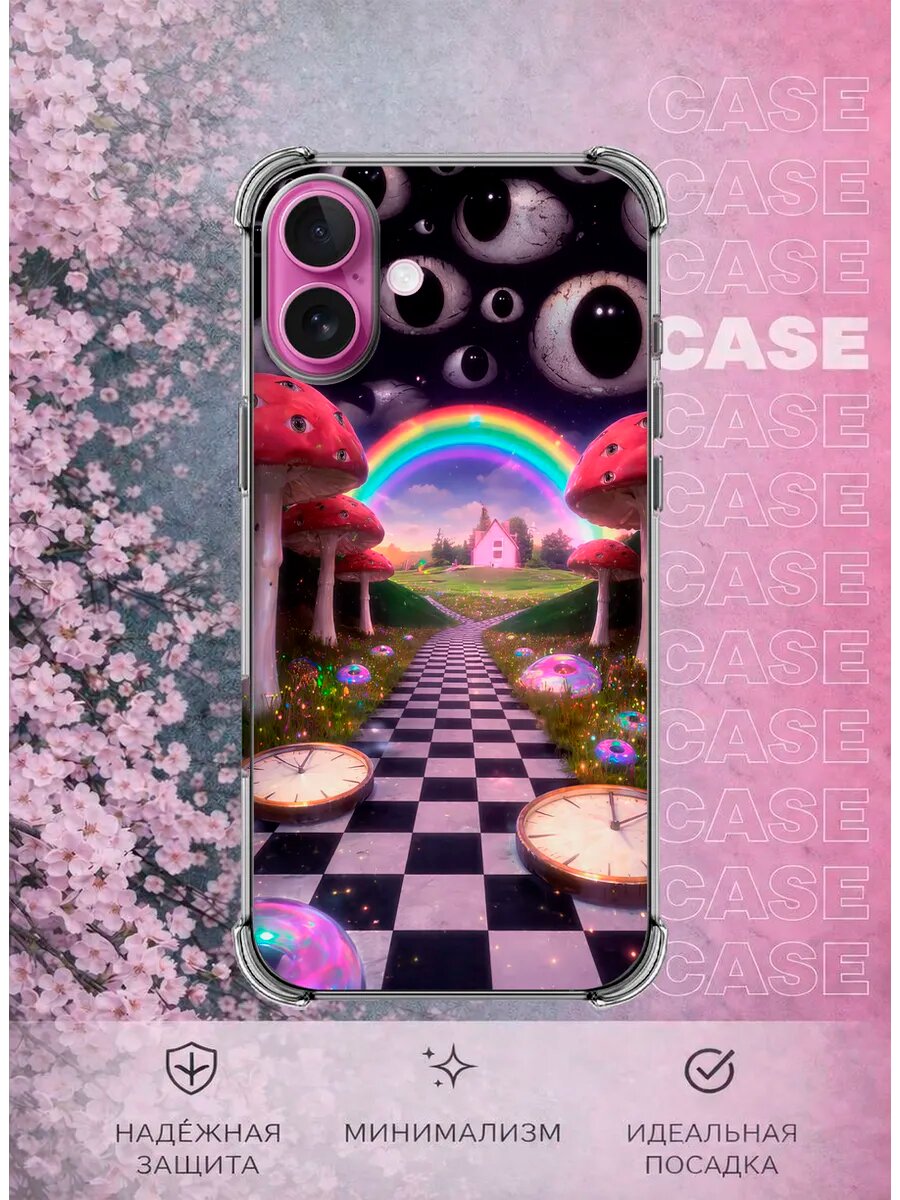 Чехол на iPhone 16 с принтом Dreamcore