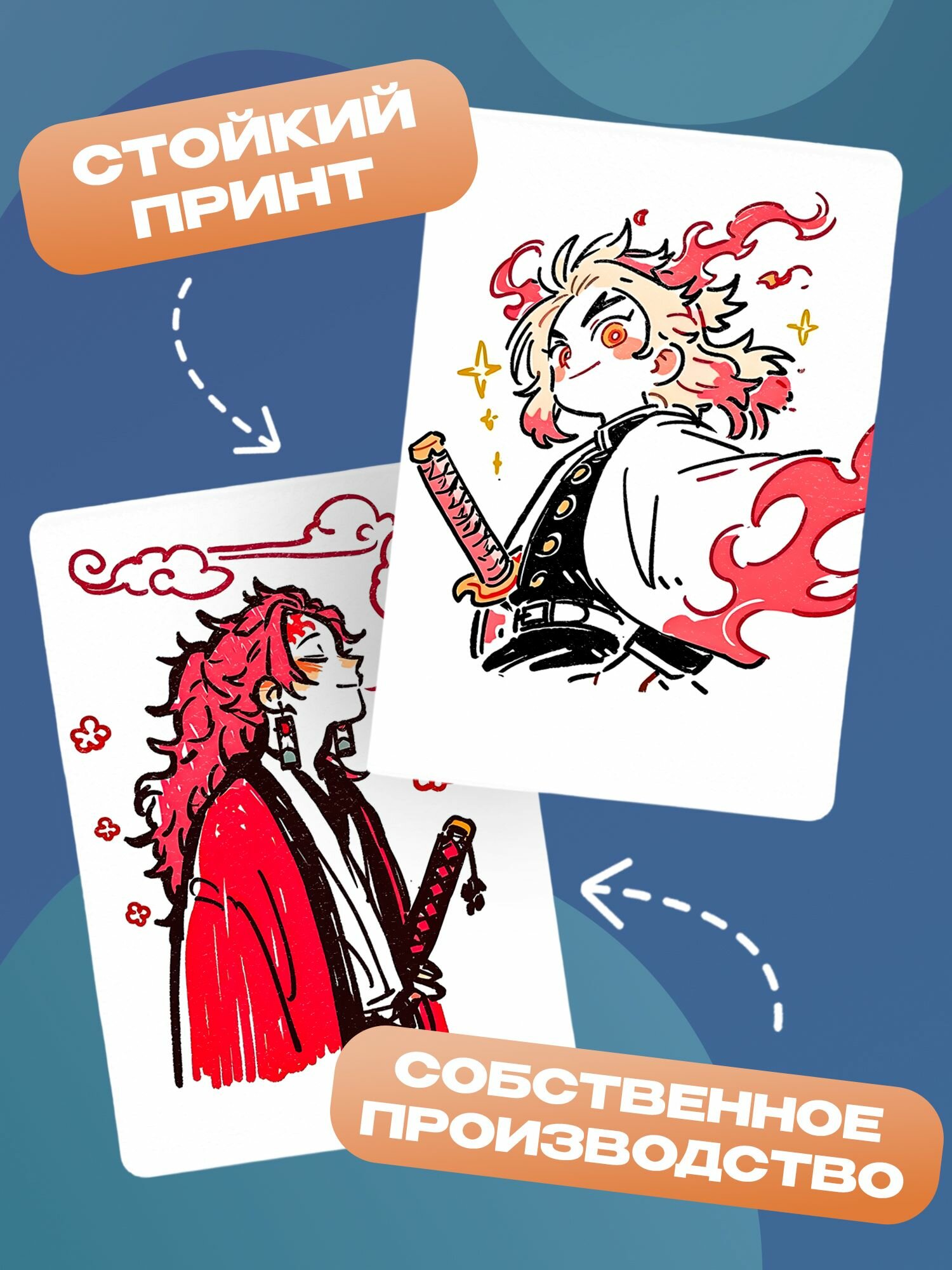 Обложка для паспорта BAD YOUTH