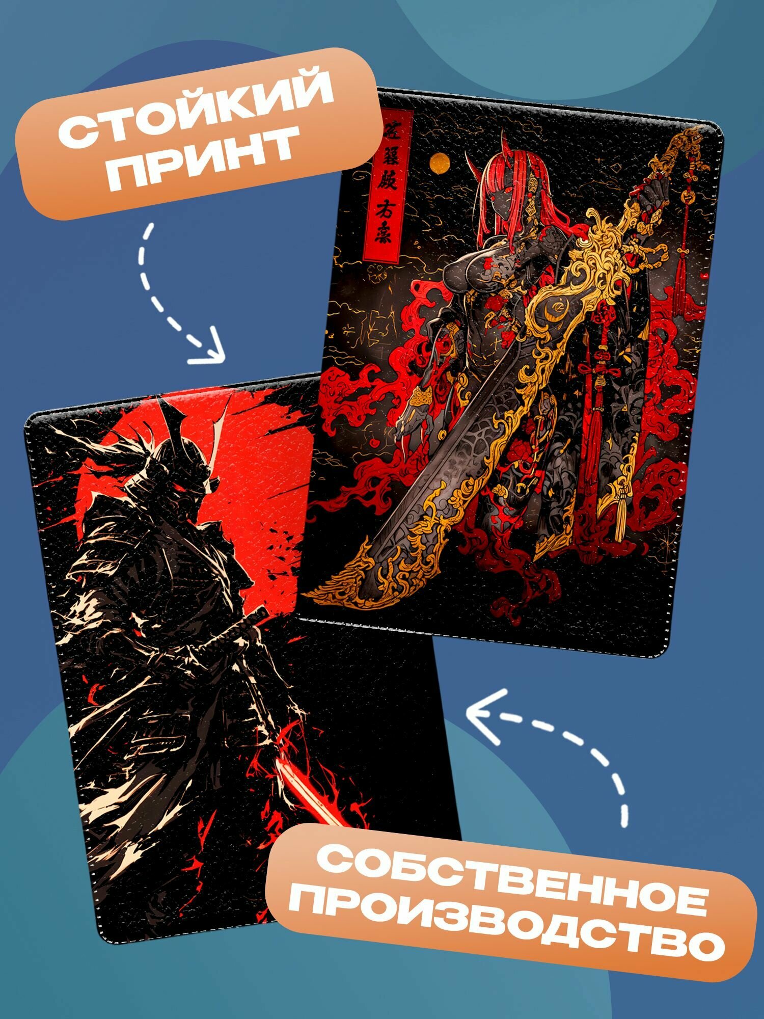 Обложка для паспорта BAD YOUTH